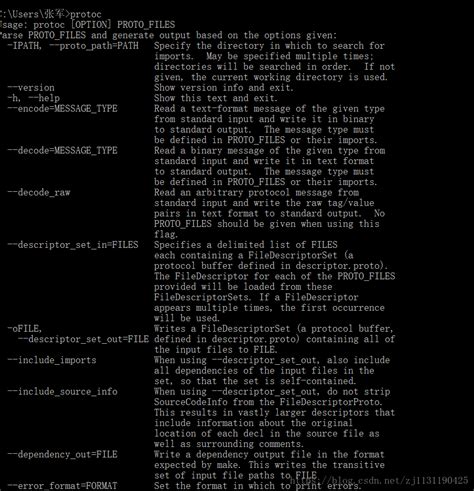 tensorflow object detection api训练自己的目标检测模型 详细配置教程 一 怎么protoc训练模型 csdn博客