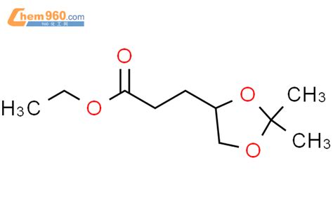 32326 39 3 Ethyl 3 4S 2 2 dimethyl 1 3 dioxolan 4 yl propanoate化学式