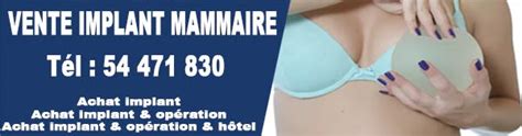 Implant mammaire prothèses seins Biomedica Tunisie