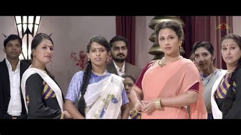Ekk Albela Marathi Movie Trailer 2016 Mangesh Desai Vidya Balan
