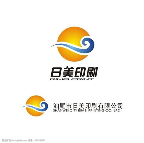 logos设计图片免费下载 logos设计素材 logos设计模板 图行天下素材网