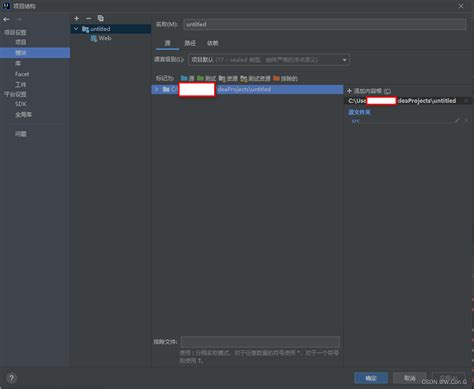 idea配置tomcat运行环境及修复中文乱码教程 idea中文tomcat csdn博客