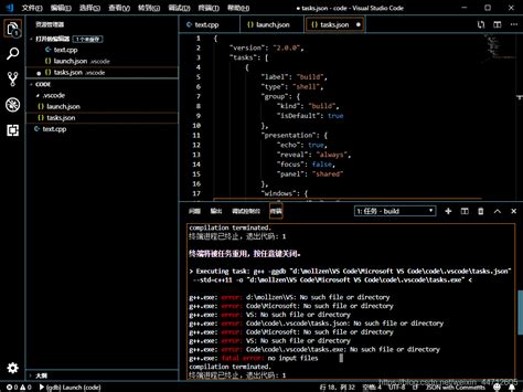 遇到的vs code 问题：prelaunchtask“build”已终止 退出代码为 1 csdn博客