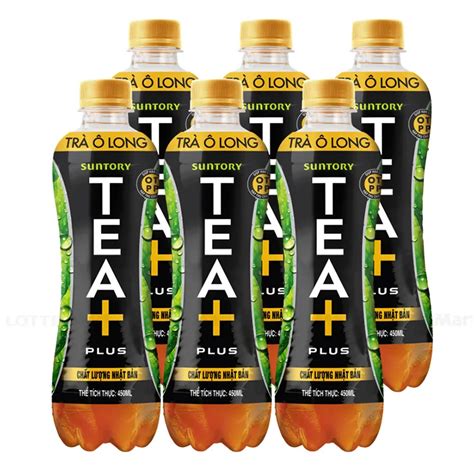 Trà Ô Long Tea Plus 450ml x Lốc 6 Chai