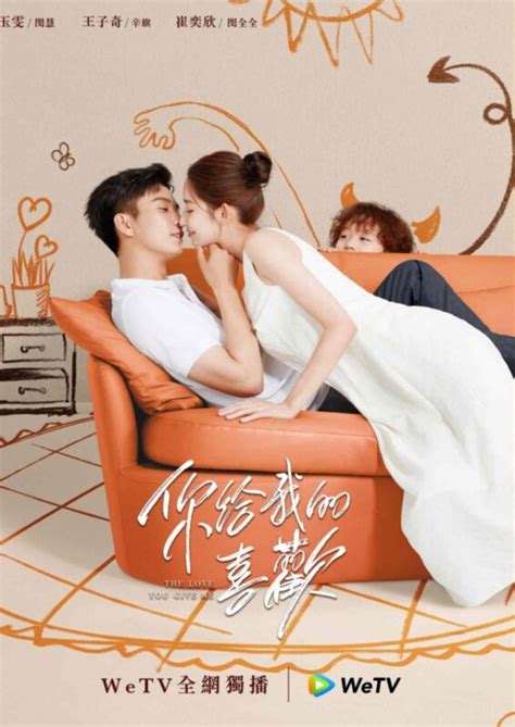 15 Rekomendasi Drama Serial Mandarin Terbaru 2023 Doran Gadget