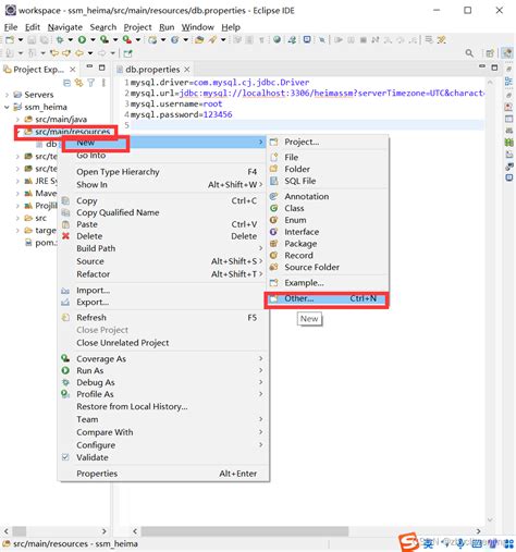 Java Ee 企业级应用开发项目 第一章 初识mybatis框架图文超详细教程！java企业级框架应用开发 Csdn博客