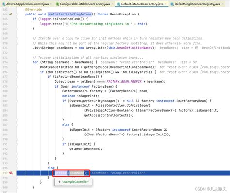 springboot扩展点之instantiationawarebeanpostprocessor csdn博客