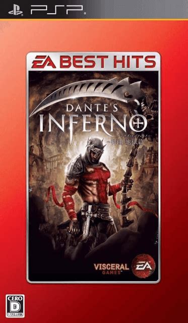 Buy Dante S Inferno Shinkyoku Jigoku Hen For PSP Retroplace