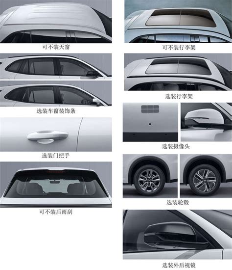 Geely Galaxy Starship Paul Tan S Automotive News