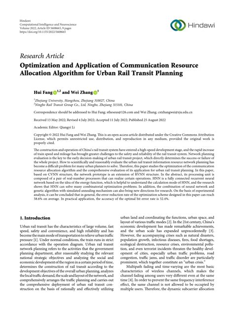 pdf optimization and application of communication resource allocation algorithm for urban rail