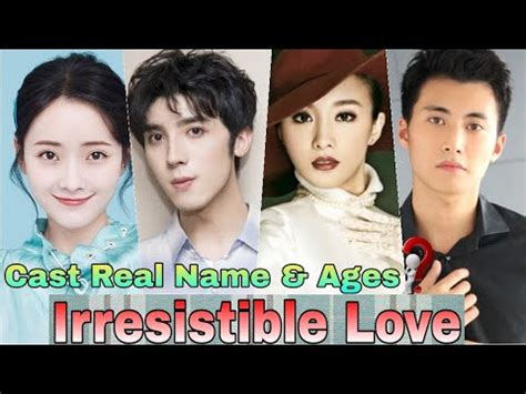 Irresistible Love Chinese Drama Cast Real Name Ages Wang Lu Qing