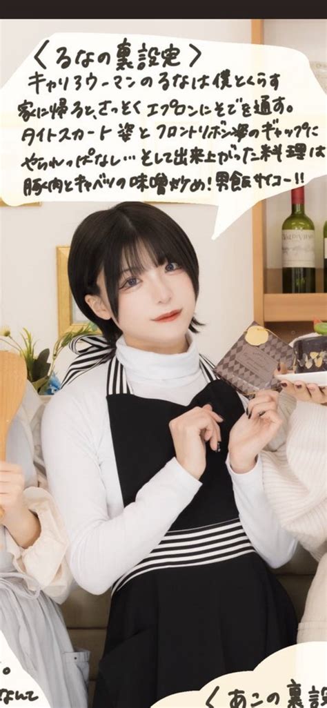 しばとぅーん on Twitter 本日もお疲れ様でした 言うて学校終わって昼ごはん食べてずっと寝てたけどあ筋トレしてない