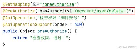 spring security安全框架 springbreaksecurity csdn博客