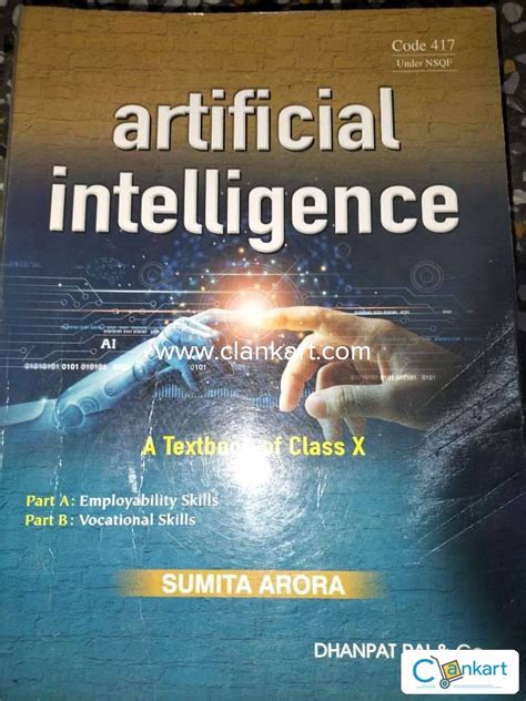 Buy ARTIFICIAL INTELLIGENCE CLASS 10 Book In Excellent Condition At