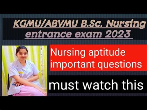 Kgmu Abvmu Bsc Nursing Entrance Exam Nursing Aptitude Questions Youtube