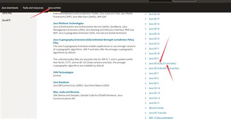java 1 8（jdk1 8安装教程 java1 8 csdn博客