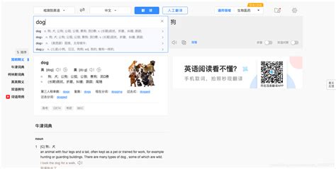 python爬虫之requests 附带四个入门案例 python中requests例子 csdn博客