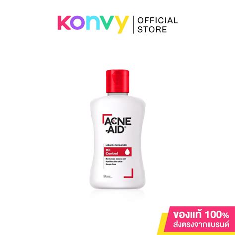Acne Aid Liquid Cleanser Ml Konvy Officialshop Thaipick