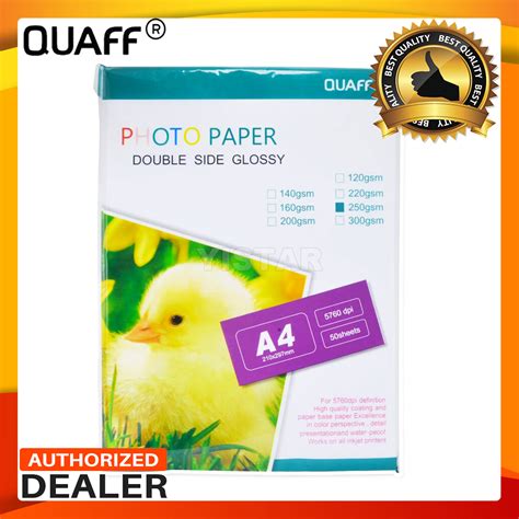 Quaff 250gsm Double Sided Glossy Photo Paper A4 Lazada PH