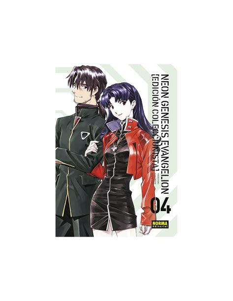 Neon Genesis Evangelion Edición Coleccionista Nº4