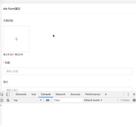 github dream2023 vue ele form 基于element ui的数据驱动表单组件