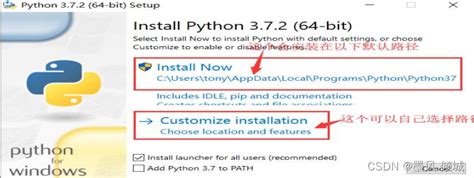 spark环境搭建 windows spark在windows下的环境搭建 墨风 倾城的博客 csdn博客