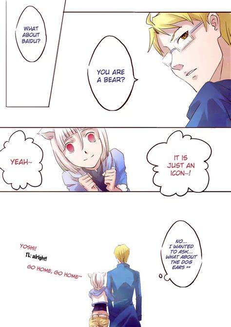 Saar 3q Love Stories Eng Page 7 Of 7 Myreadingmanga