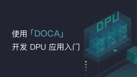 Nvidia Doca