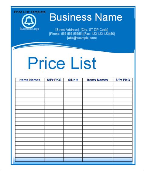 Printable Blank Price List Template