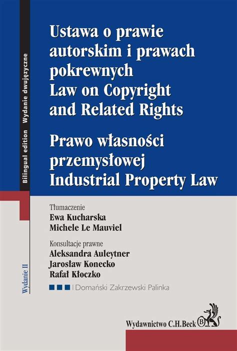 Ustawa o prawie autorskim i prawach pokrewnych Prawo własności