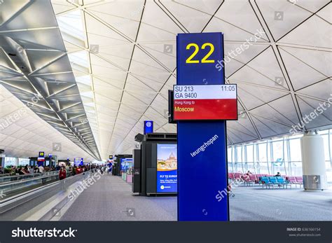 Hong Kong Airport Boarding Gate Stock Photos Images Photography