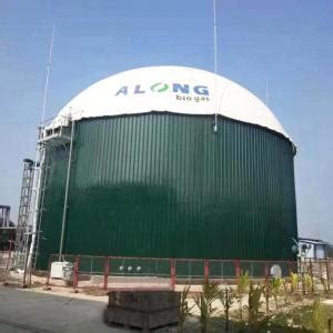 CSTR Biogas Reactor Current Page 1