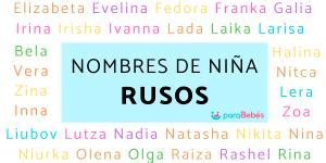 200 Nombres de niña originales y raros Los más bonitos y modernos