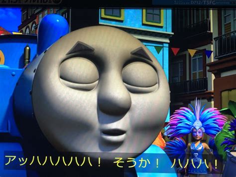 トリざかな on Twitter RT kazuatumri0374 トーマスには汽笛だね きかんしゃトーマス