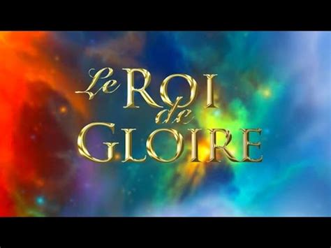 Sois béni Toi qui vient Paroles YouTube