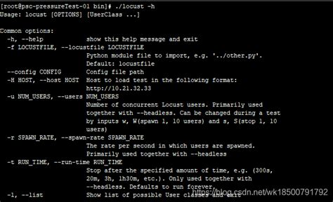 locust性能测试工具的使用 csdn博客