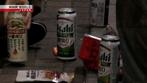 Shibuya Va Interdire La Consommation Dalcool Sur La Voie Publique