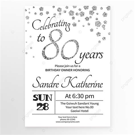 Plantilla De Invitación Plateada Para La Fiesta De Cumpleaños 80