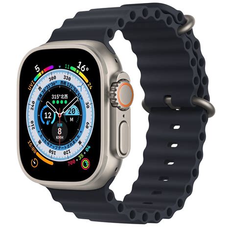 初回限定 Apple Watch Ultra ミッドナイトオーシャンバンドアップルウォッチ ウルトラ sushitai mx