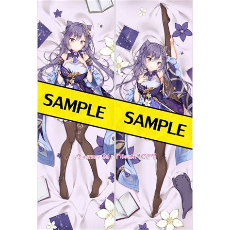 Genshin Impact Keqing Kokusei Anime Girl Dakimakura Hugging Body Pillow Case Cover 03