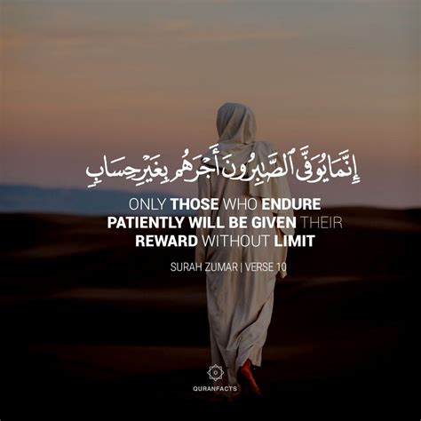 Pin By Hafeezofficial On NOBLE ISLAM Quran Best Quran Quotes Quran