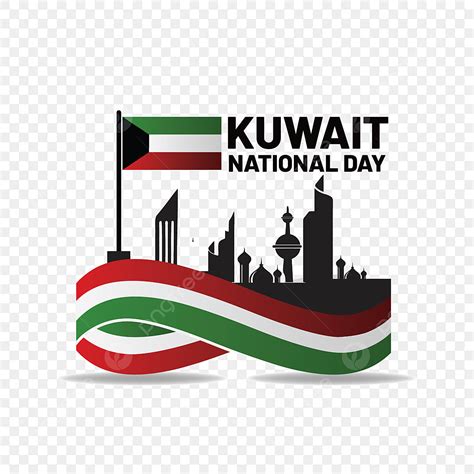 Kuwait National Day Vector Hd Images Kuwait National Day With Ribbon