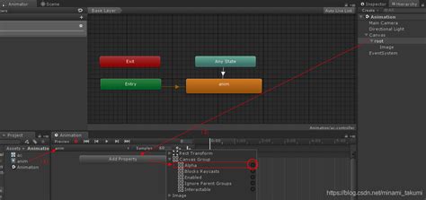 日落20181125001 ugui组件应用之animation和canvasgroup制作渐现渐隐效果 unityanimation组件渐隐效果 csdn博客