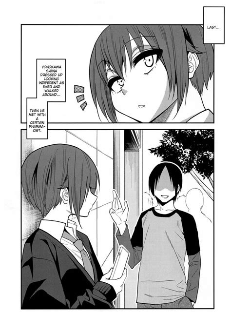 C91 Gujira 4 Gou Gujira Kimeseku Ni Maketa Shounen BEFORE