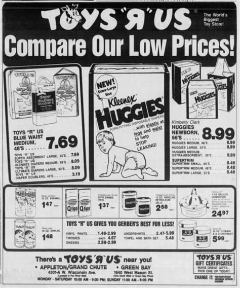 Toys R Us Ad Justin Hill Flickr