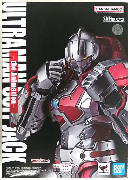 S H Figuarts ULTRAMAN SUIT JACK the Animation 魂ウェブ商店限定 amiami jp
