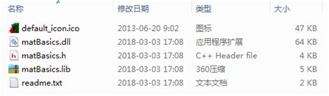 qt与matlab混合编程中mwarray数组使用详解 灰信网（软件开发博客聚合）
