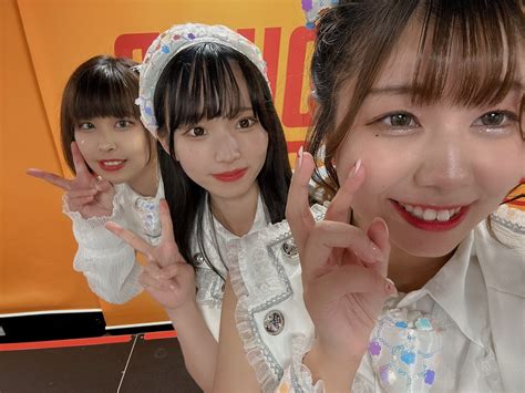 Alice Rabbits On Twitter Rd Single Summer