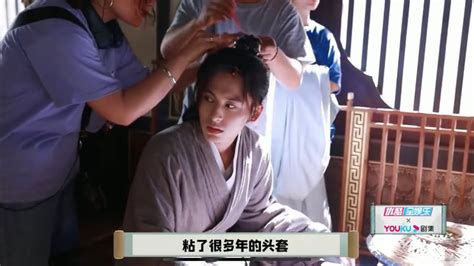张哲瀚 Zhang Zhehan 化妆间探秘 The secret of the dressing room BTS of 山河令