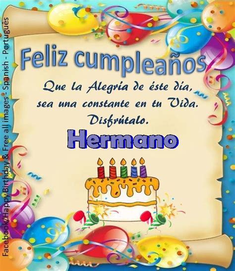 HermanoiiiiiFelíz Cumpleaños iiiii Feliz cumpleaños hermano
